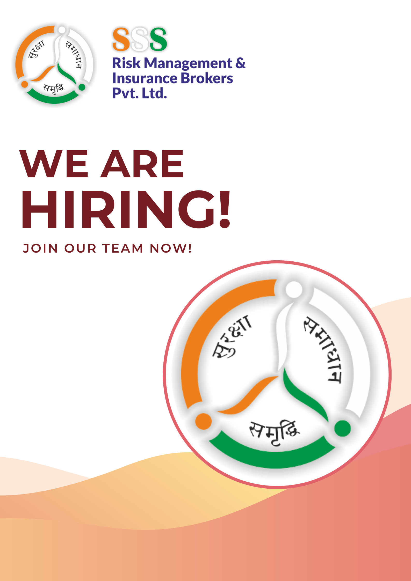 SSS Risk management And Insurance Brokers Pvt Ltd